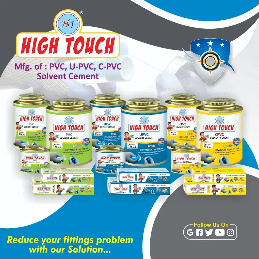 High Touch Industries - Building Materials, Manufacturing Units in ...