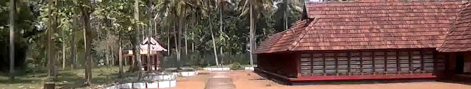 Thengana