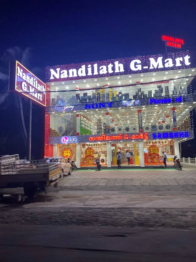 Nandilath G Mart Changanassery - Electronics, Hardware, Home Appliances ...