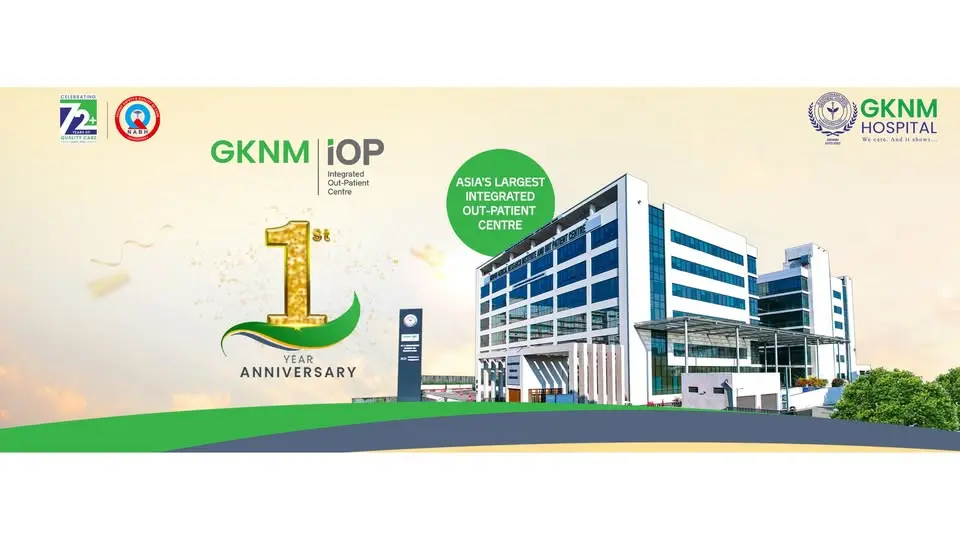 G. Kuppuswamy Naidu Memorial Hospital | Multispeciality Hospital ...