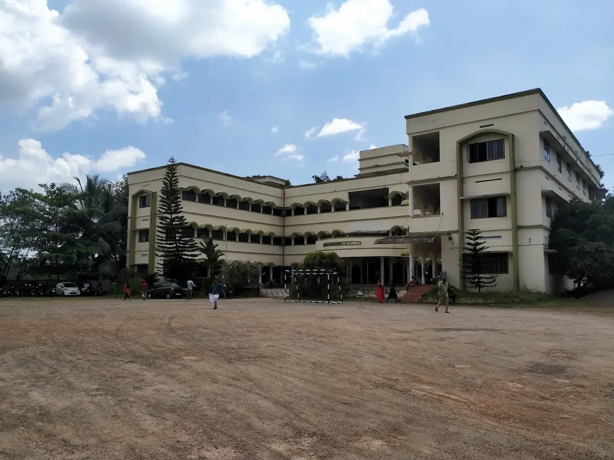Georgian Public School Puthuppally - Education and Training, CBSE ...