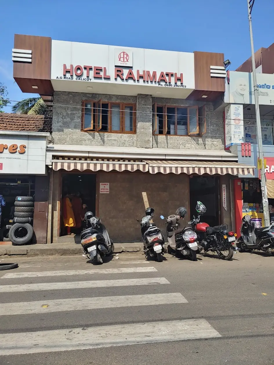 Hotel Rahmath in Calicut - kozhikode | About Us