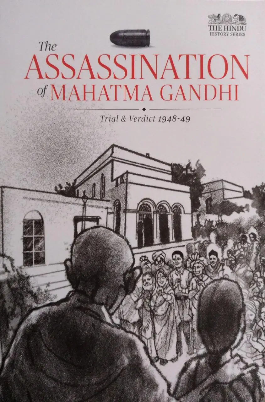 The Assassination Of Mahatma Gandhi - Trial & Verdict 1948-49 - Online ...