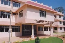 College of Applied Science Puthuppally - Education and Training ...