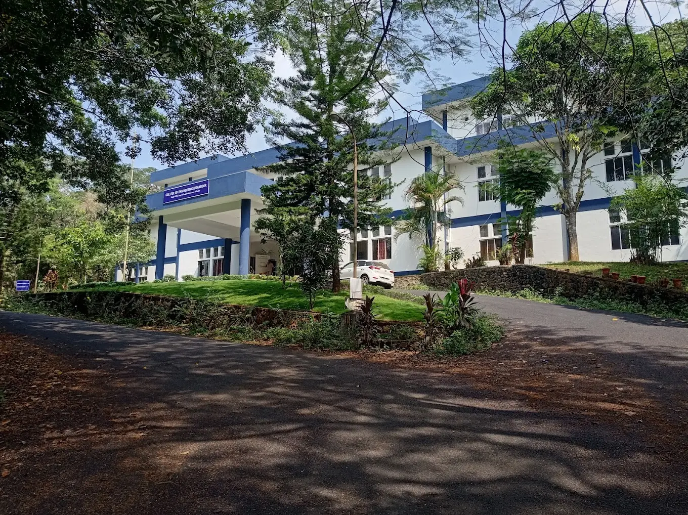 College of Engineering Kidangoor - Education and Training, College ...