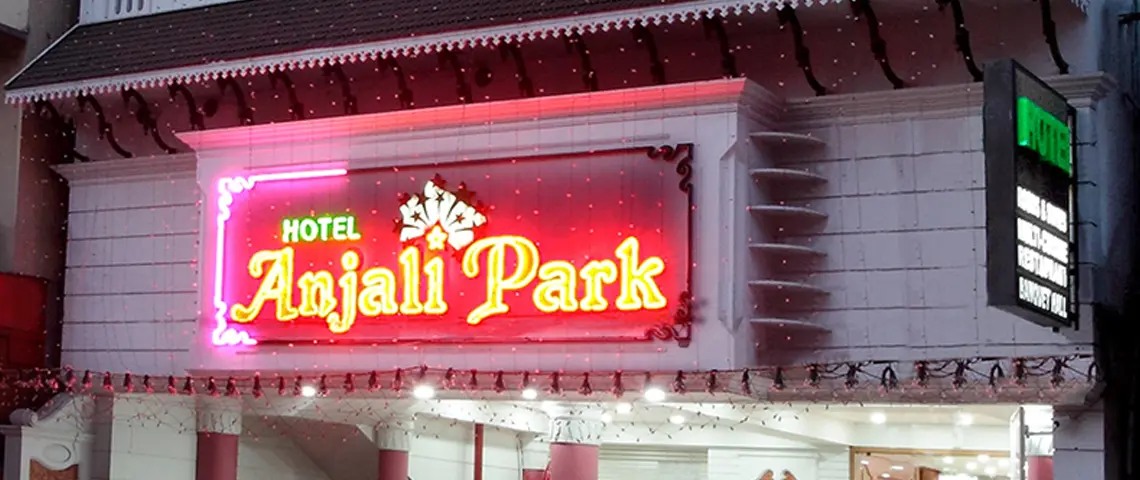Hotel Anjali Park - Food and Beverages, Hotels, Hotels and Resorts ...