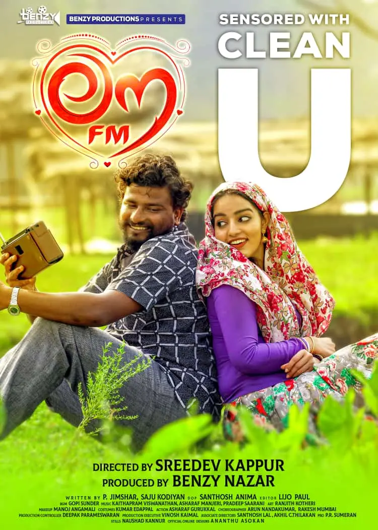 Love Fm New Poster