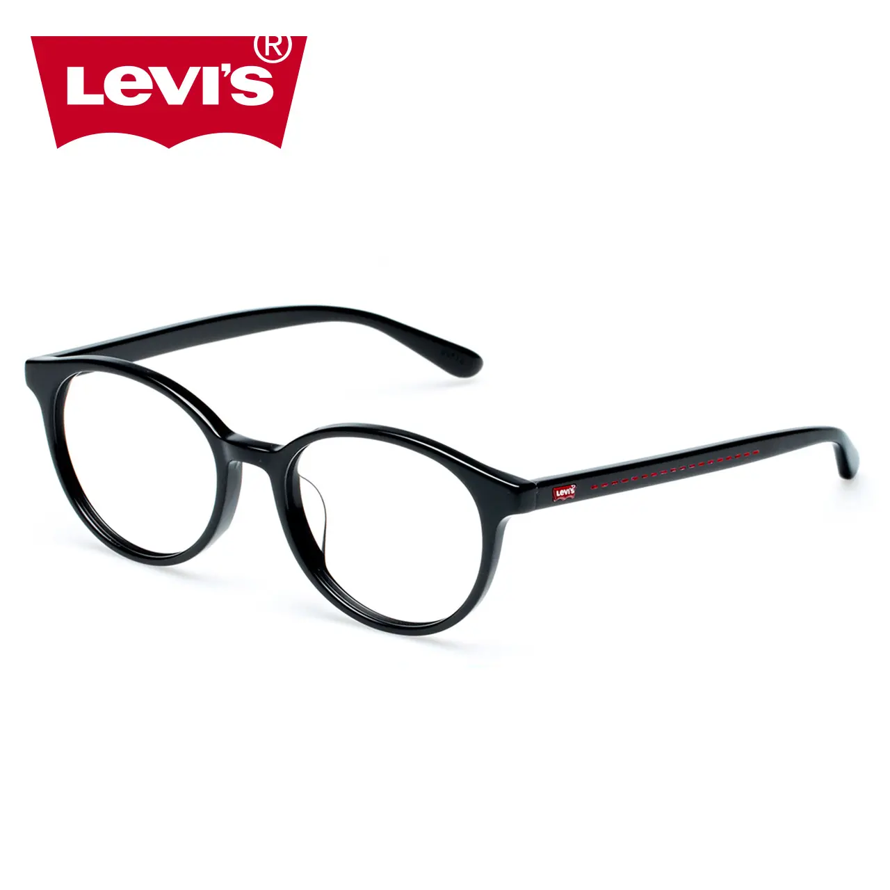 Levi's Frames