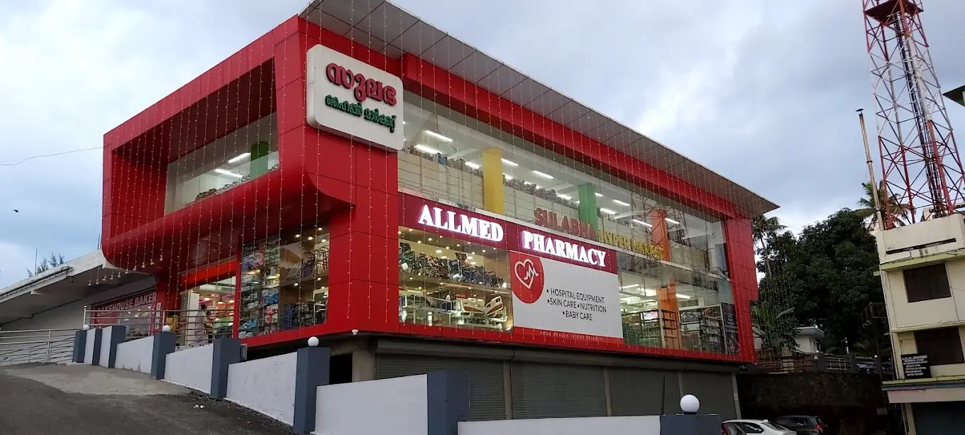Sulabha Hypermarket - Fruits, Grocery, Bags and Shoes, Crockery Shops ...