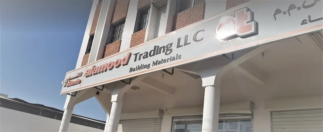 Alamood Trading LLC - Industry Tools in Muscat, muscat | Citymapia.com