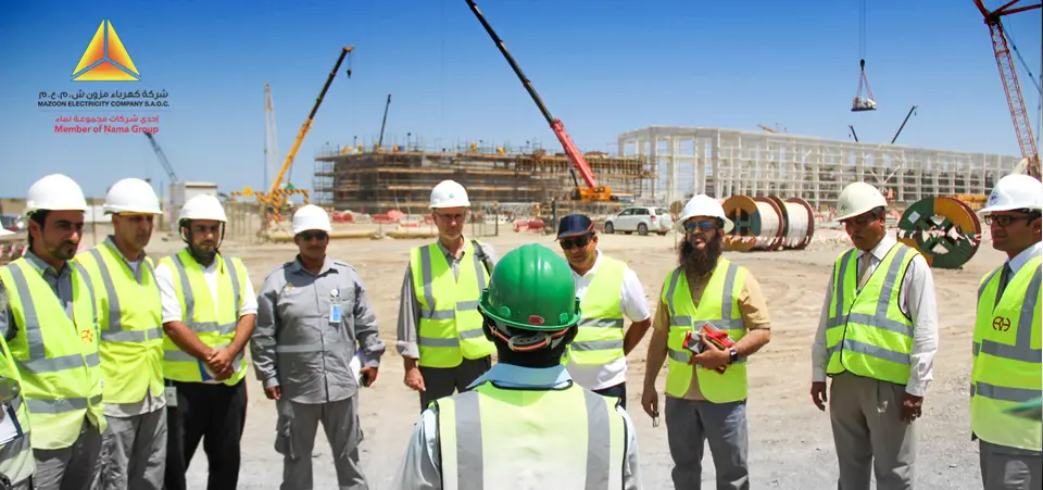 Mazoon Electricity Co. SAOC (MZEC) - Electronics in Muscat | Citymapia.com