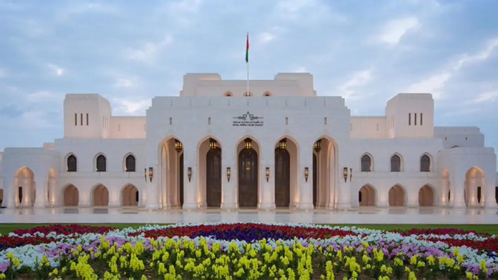 Royal Opera House Muscat - Dramas, Theatre, Tourism Destinations in ...